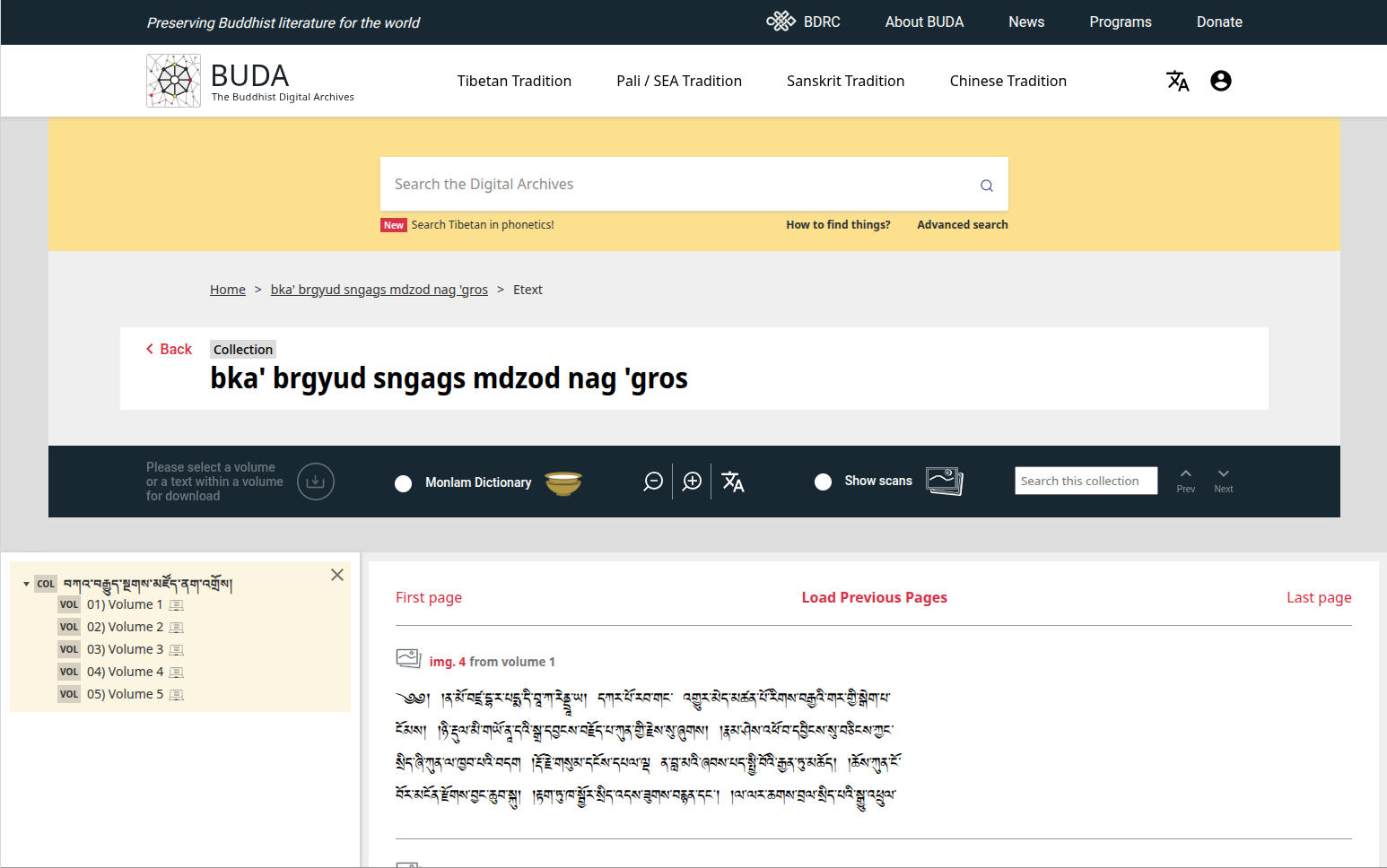 BUDA - Buddhist Digital Archives