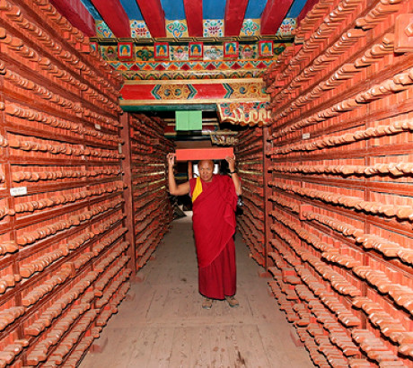 BUDA - Buddhist Digital Archives